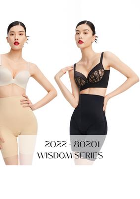 CODE: 80201 · Kissy Bodyshaper studio